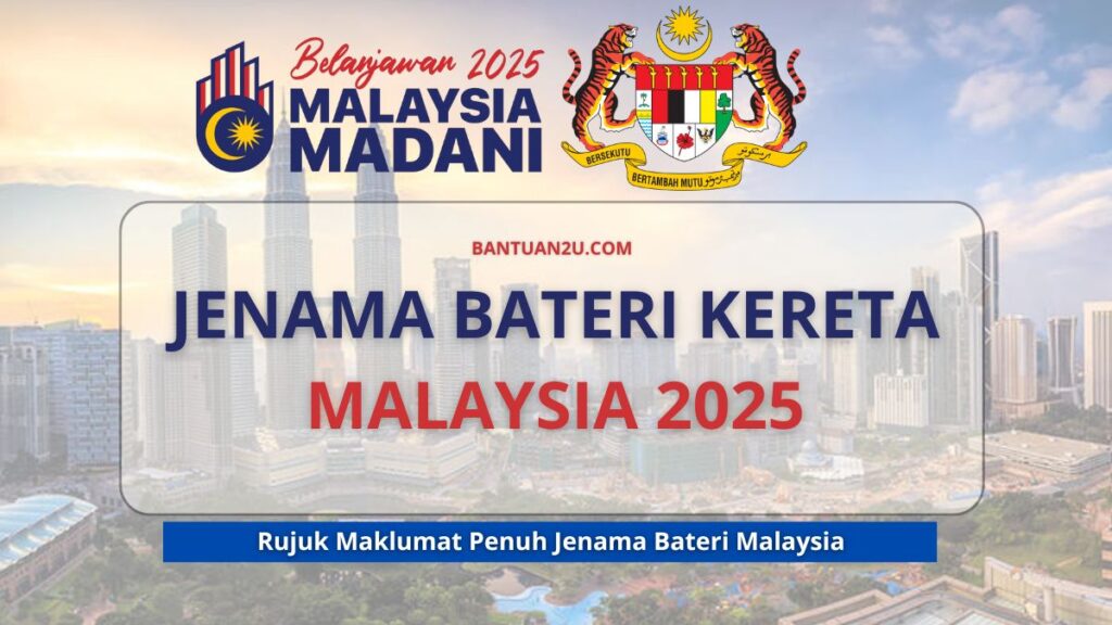 TOP 15 Jenama Kereta Terbaik di Malaysia 2025 - Bantuan2u